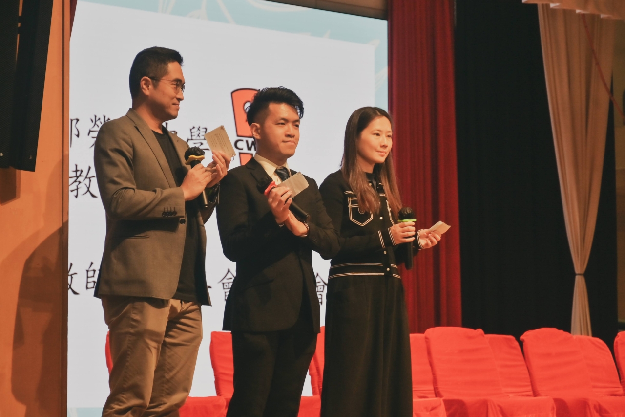 PTA AGM 2023 | Christian Alliance Cheng Wing Gee College