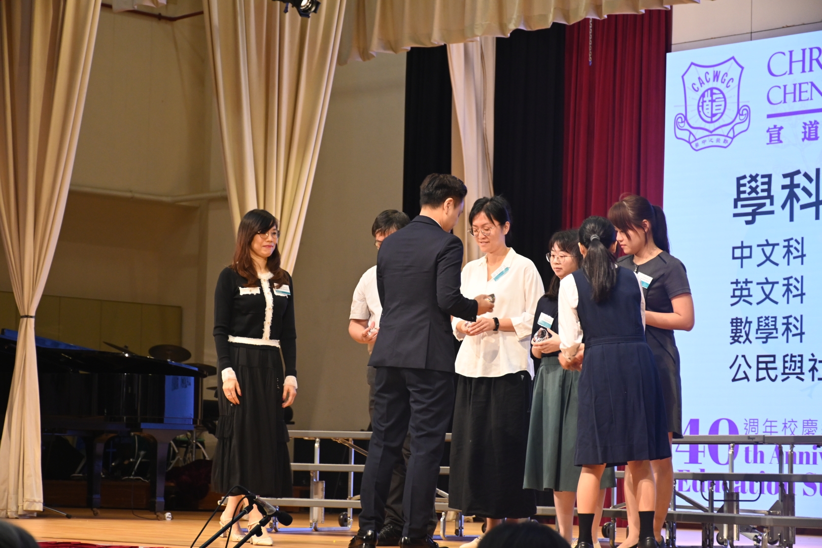 Educational Sunday | Christian Alliance Cheng Wing Gee College