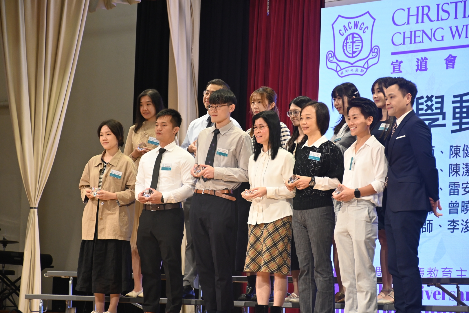 Educational Sunday | Christian Alliance Cheng Wing Gee College