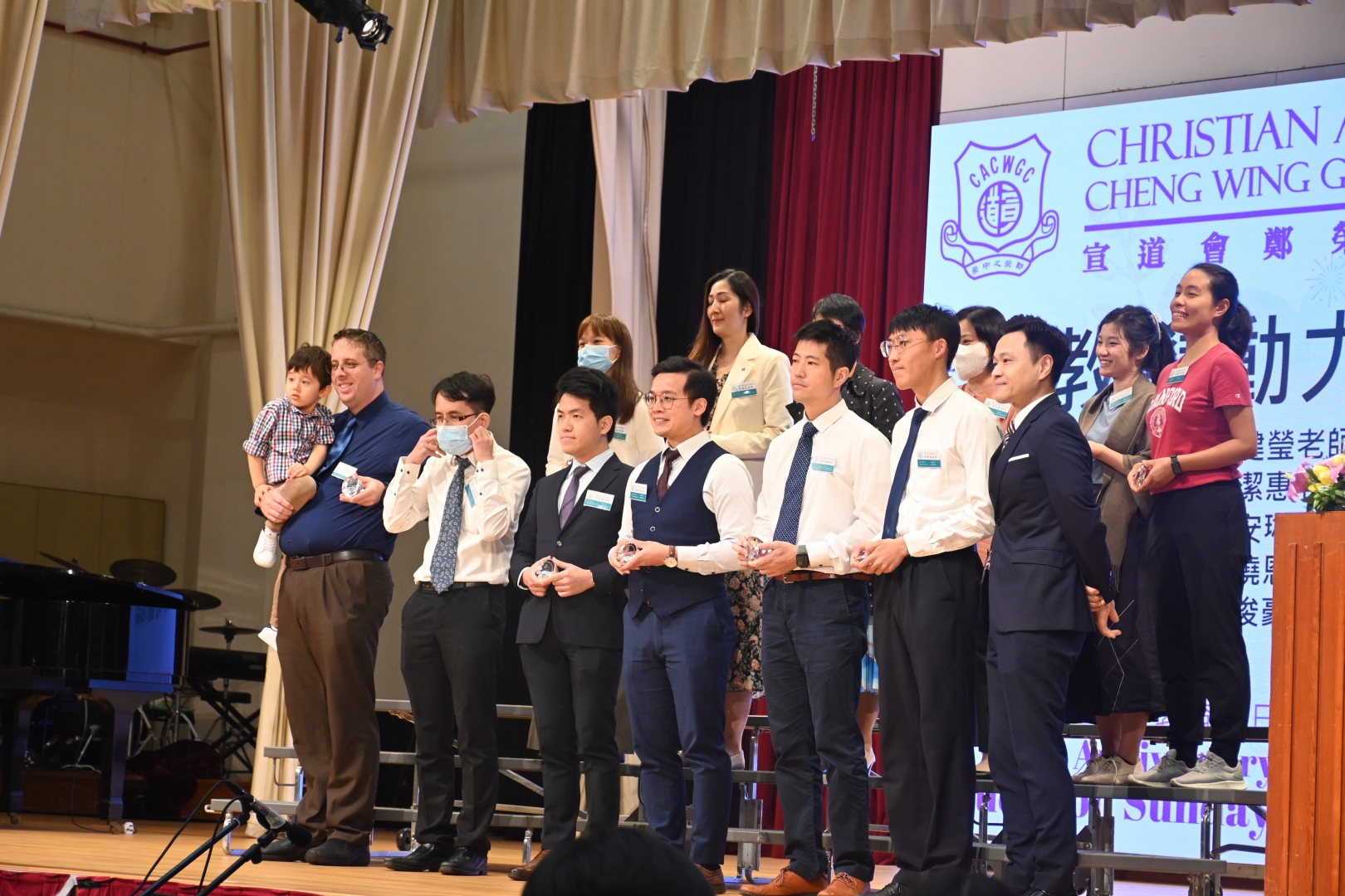 Educational Sunday | Christian Alliance Cheng Wing Gee College