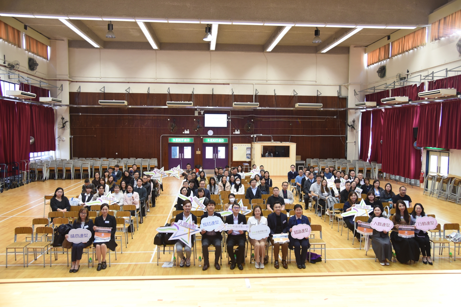 Hi-Five Student Engagement Award Scheme | Christian Alliance Cheng Wing ...