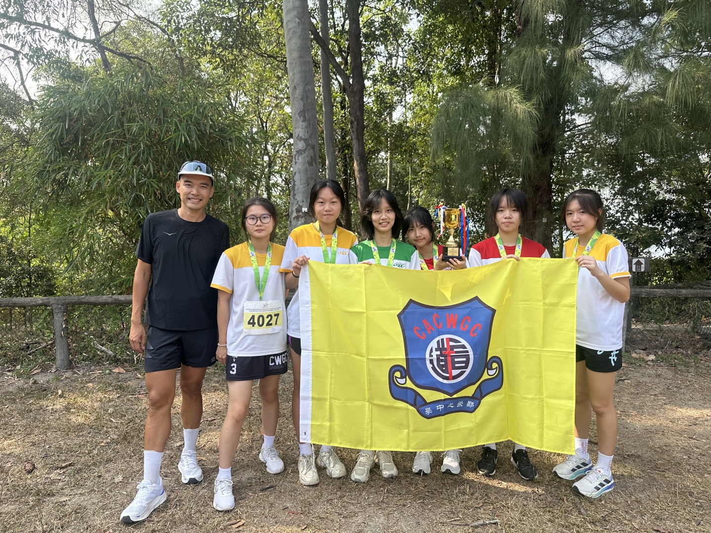 Inter-school Cross Country Competition 2024-25 | Christian Alliance ...