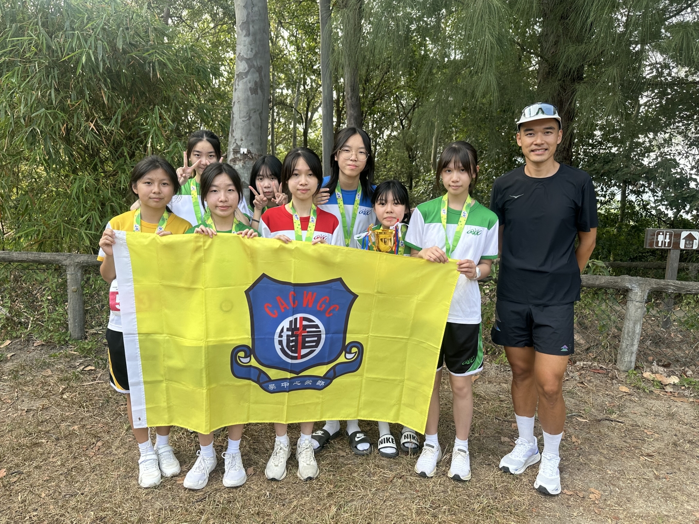 Inter-school Cross Country Competition 2024-25 | Christian Alliance ...