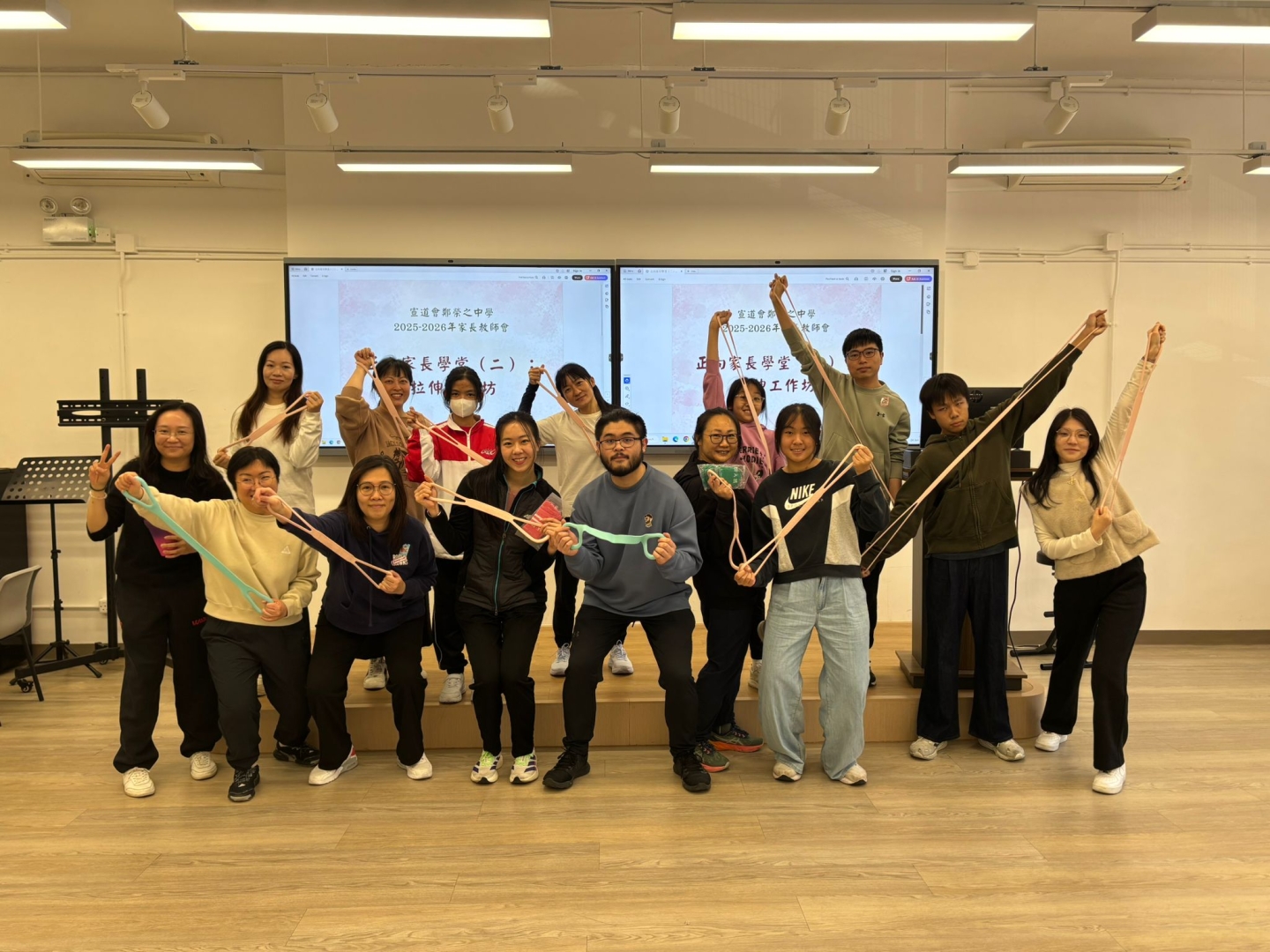 Parent-Child “Exercise Well” Stretching Workshop & “Love Well” Leather ...