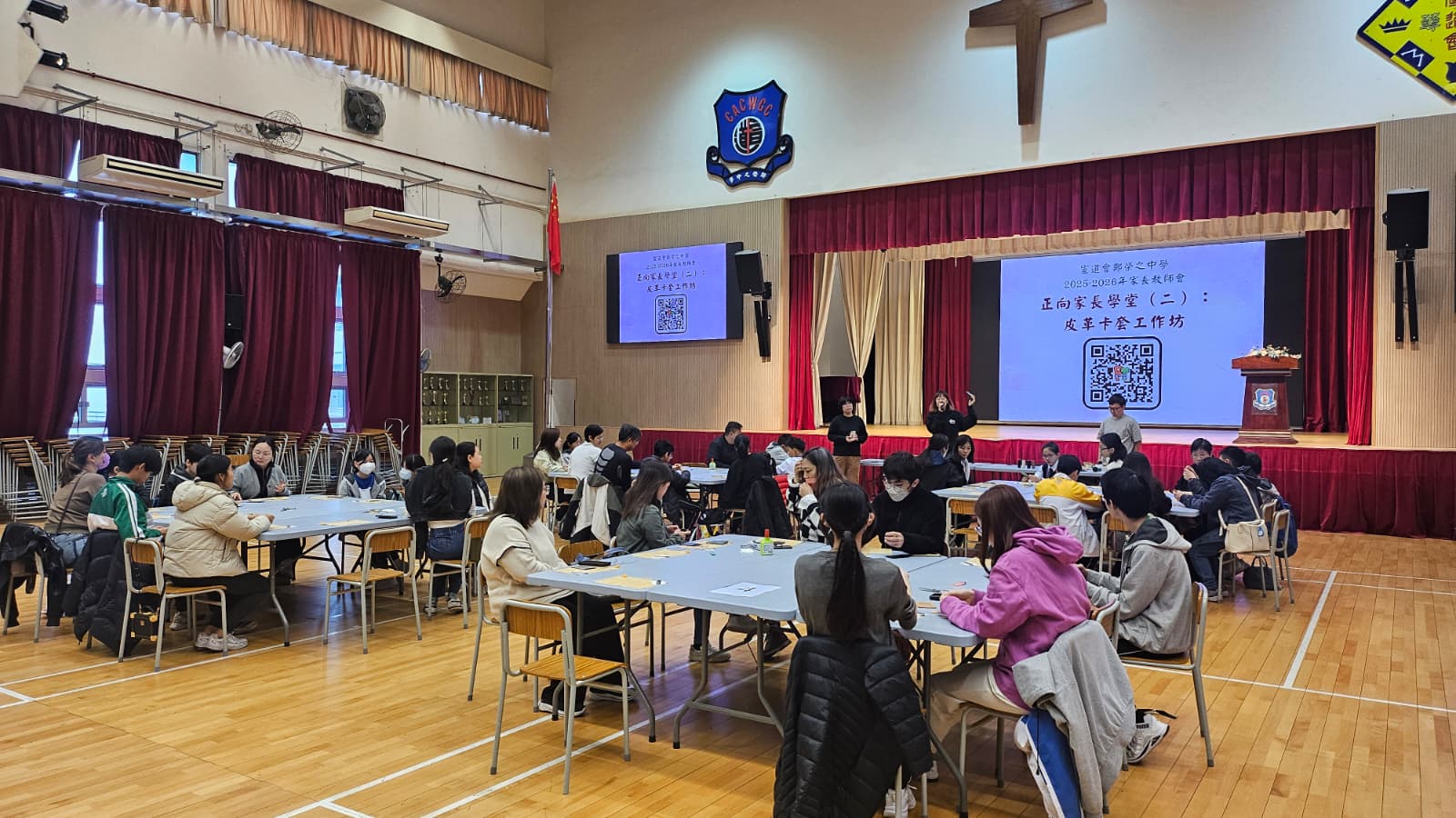 Parent-Child “Exercise Well” Stretching Workshop & “Love Well” Leather ...